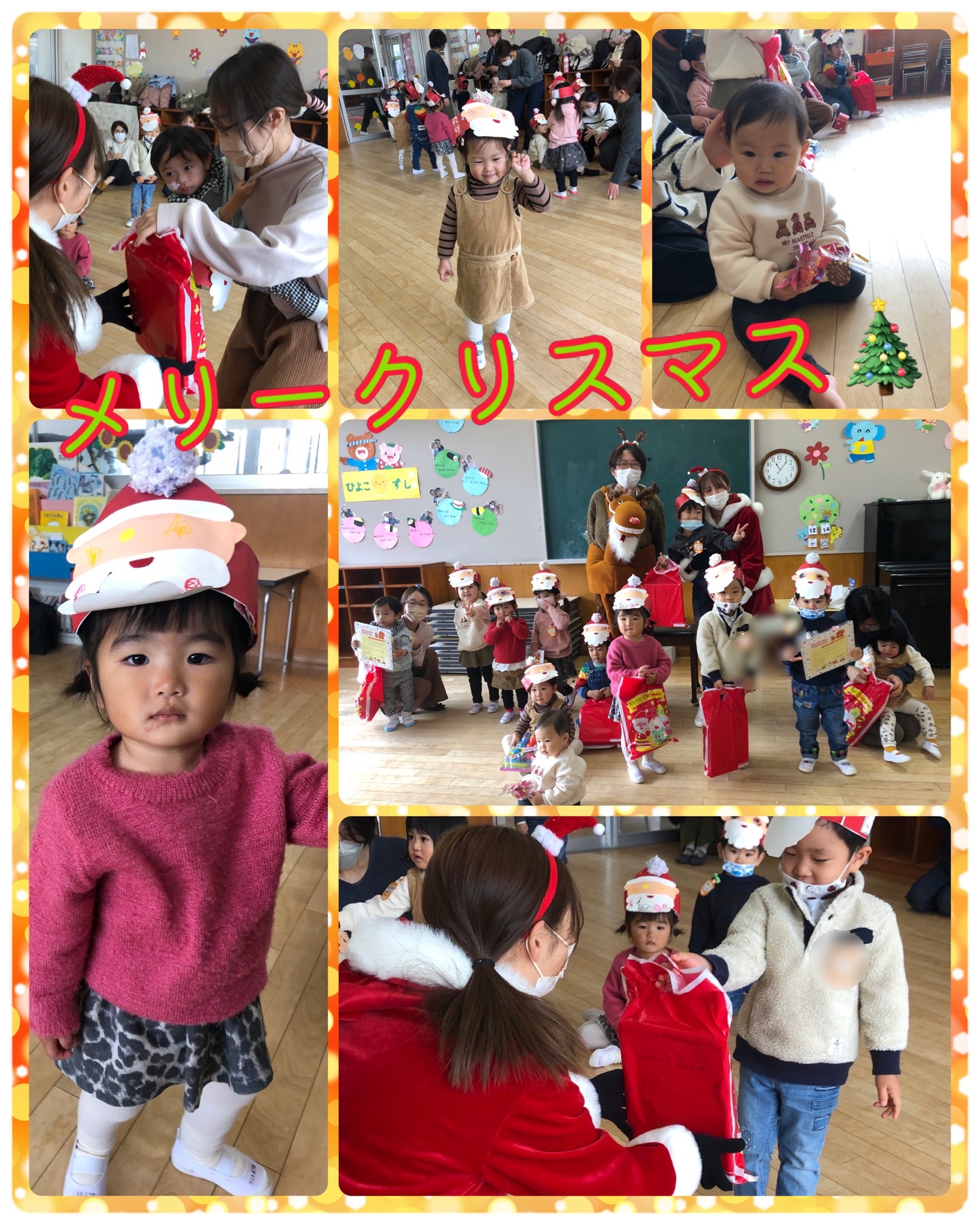 ?ひよこさんにサンタ?がきた? | 学校法人麻生文教学園 南福岡幼稚園│福岡市南区